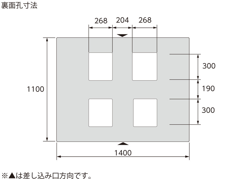 製品詳細 | 検索結果一覧 | 製品検索 | 製品情報 | 三甲株式会社